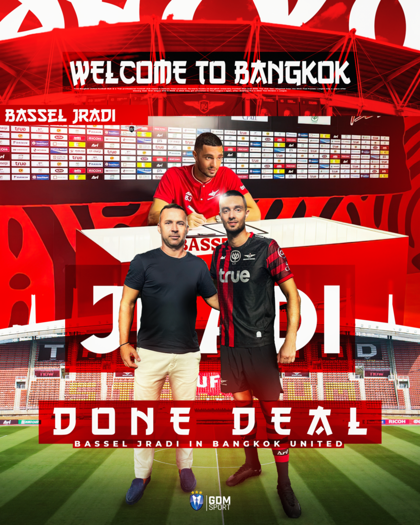 Lebanon NT player Bassel Jrady signed with Bangkok United - GDM Sport